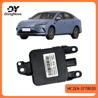 China HC2EA-3778020 Engine sound simulator for BYD Seal 05 DM-i Intelligent Driving Edition for sale