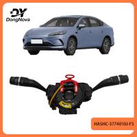 China HA5HC-3774010J-F5 Combination switch for BYD Seal 05 DM-i Intelligent Driving Edition for sale