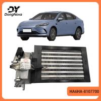 China HA6HA-8107700 Integrated PTC air heater assembly for BYD Seal 05 DM-i Intelligent Driving Edition for sale