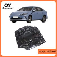 China 472QA-1009100A Oil pan components for BYD Seal 05 DM-i Intelligent Driving Edition for sale