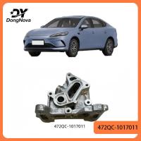 China 472QC-1017011 Oil filter seat for BYD Seal 05 DM-i Intelligent Driving Edition for sale