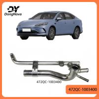 China 472QC-1003400 Cylinder head water outlet pipe assembly for BYD Seal 05 DM-i Intelligent Driving Edition for sale