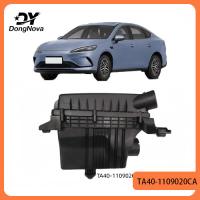 China TA40-1109020CA Air filter assembly for BYD Seal 05 DM-i Intelligent Driving Edition for sale