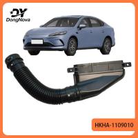 China HKHA-1109010 Intake guide pipe assembly for BYD Seal 05 DM-i Intelligent Driving Edition for sale