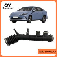 China TA40-1109030CA Intake hose assembly for BYD Seal 05 DM-i Intelligent Driving Edition for sale