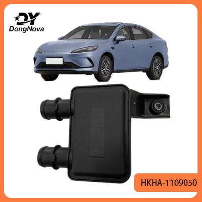 China HKHA-1109050 Resonant cavity assembly for BYD Seal 05 DM-i Intelligent Driving Edition for sale