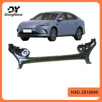 China HAD-2810040 Rear torsion beam assembly for BYD Seal 05 DM-i Intelligent Driving Edition for sale