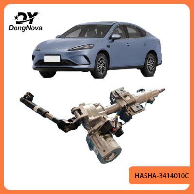 China HA5HA-3414010C Electric power steering column and universal joint assembly for BYD Seal 05 DM-i Intelligent Driving Edition for sale