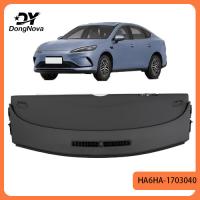 China HA6HA-5306001 Instrument panel upper body subassembly for BYD Seal 05 DM-i Intelligent Driving Edition for sale
