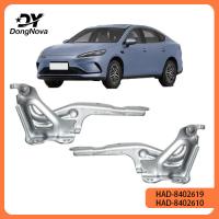 China HAD-8402610 HAD-8402619 Front hood L/R hinge assembly for BYD Seal 05 DM-i Intelligent Driving Edition for sale