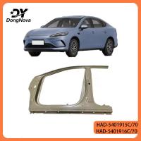 China HAD-5401915C/70 HAD-5401916C/70 L/R side outer panel front section for BYD Seal 05 DM-i Intelligent Driving Edition for sale