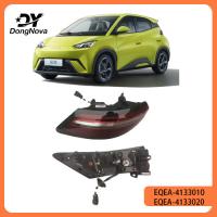 China EQEA-4133010 EQEA-4133020 L/R combination rear lamp for BYD Seagull for sale