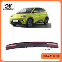 China EQEA-4107300 middle tail light for BYD Seagull for sale