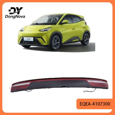 China EQEA-4107300 middle tail light for BYD Seagull for sale