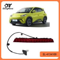 China EL-4134100 High mounted brake light  for BYD Seagull for sale
