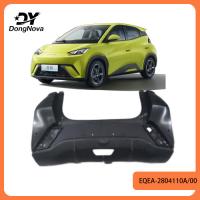 China EQEA-2804110A/00 Rear bumper assembly for BYD Seagull for sale