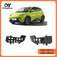 China EQEA-2804331 EQEA-2804431 Rear bumper R/L lower support bracket for BYD Seagull for sale