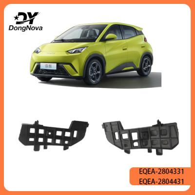 China EQEA-2804331 EQEA-2804431 Rear bumper R/L lower support bracket for BYD Seagull for sale