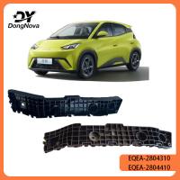 China EQEA-2804310 EQEA-2804410 Rear bumper R/L front bracket assembly for BYD Seagull for sale