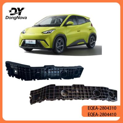 China EQEA-2804310 EQEA-2804410 Rear bumper R/L front bracket assembly for BYD Seagull for sale