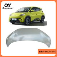 China EQEA-8402010/70 Front hood assembly for BYD Seagull for sale