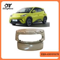 China EQEA-6301010/70 Back door assembly for BYD Seagull for sale