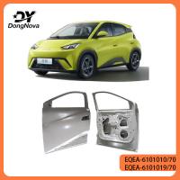 China EQEA-6101010/70 EQEA-6101019/70 L/R front door assembly for BYD Seagull for sale