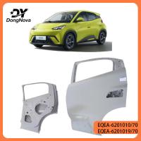 China EQEA-6201010/70 EQEA-6201019/70 L/R rear door assembly for BYD Seagull for sale