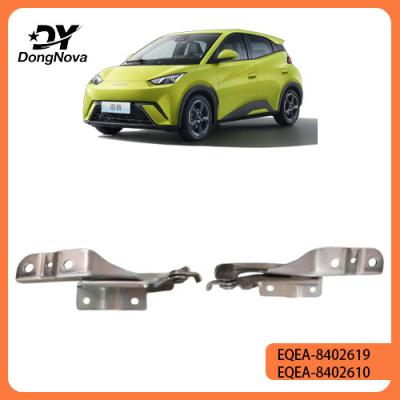 China EQEA-8402610 EQEA-8402619 Front hood right hinge assembly for BYD Seagull for sale