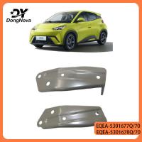China EQEA-5301677Q/70 EQEA-5301678Q/70 Fender lower L/R mounting bracket for BYD Seagull for sale