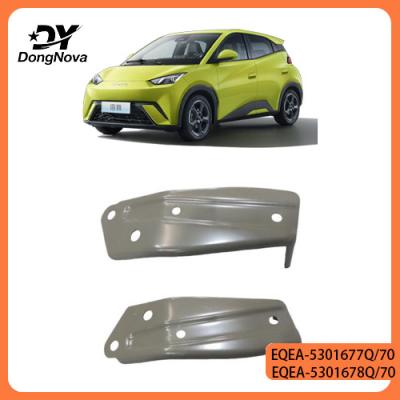 China EQEA-5301677Q/70 EQEA-5301678Q/70 Fender lower L/R mounting bracket for BYD Seagull for sale
