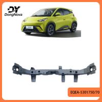 China EQEA-5301750/70 Water tank upper beam assembly for BYD Seagull for sale