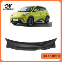 China EQEA-5302100 Ventilation cover assembly for BYD Seagull for sale
