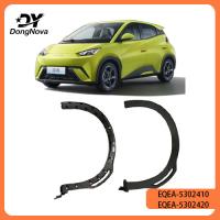 China EQEA-5302410 EQEA-5302420 L/R front wheel eyebrow decorative panel assembly for BYD Seagull for sale