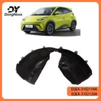 China EQEA-3102110A EQEA-3102120A L/R front wheel fender assembly for BYD Seagull for sale