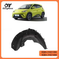 China EQEA-3102130A EQEA-3102140A L/R rear wheel fender assembly for BYD Seagull for sale