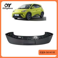 China EQEA-5614110 Spoiler assembly for BYD Seagull for sale