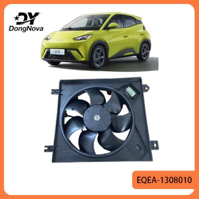 China EQEA-1308010 Electronic fan assembly Ⅰ for BYD Seagull for sale