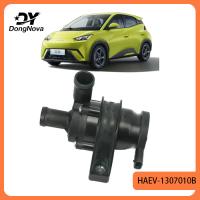 China HAEV-1307010B Electric water pump with bracket assembly for BYD Seagull for sale
