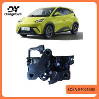 China EQEA-8402530A Front hood lock assembly for BYD Seagull for sale