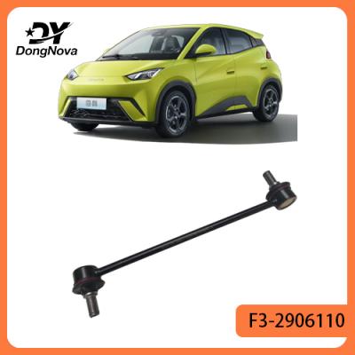 China F3-2906110 Lateral stabilizer bar tie rod and ball head assembly for BYD Seagull for sale