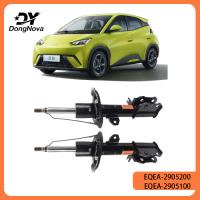 China EQEA-2905100 EQEA-2905200 L/R front damper assembly for BYD Seagull for sale