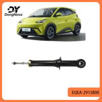 China EQEA-2915800 L/R Rear damper assembly for BYD Seagull for sale