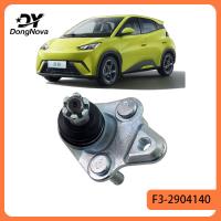 China F3-2904140 Ball pin press assembly for BYD Seagull for sale