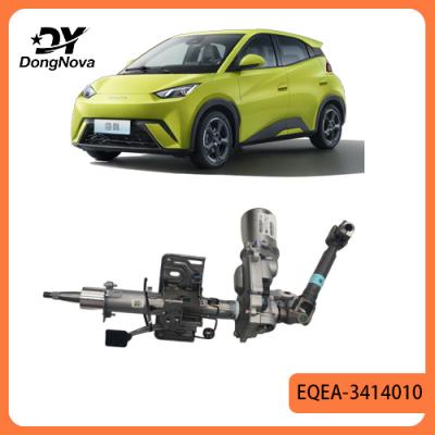 China EQEA-3414010 Electric power steering column and universal joint assembly for BYD Seagull for sale