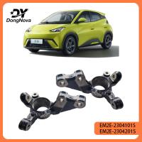China EM2E-2304101S EM2E-2304201S L/R front steering knuckle for BYD Seagull for sale