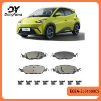 China EQEA-3501500CS Front brake pad assembly - after- sales package for BYD Seagull for sale