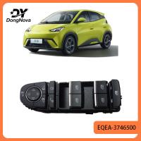 China EQEA-3746500 Left front door window lift switch group for BYD Seagull for sale