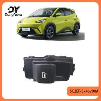 China SC2EF-3746700A Rear door window lift switch group for BYD Seagull for sale