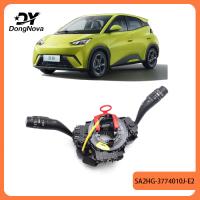China SA2HG-3774010J-E2 Combination switch for BYD Seagull for sale